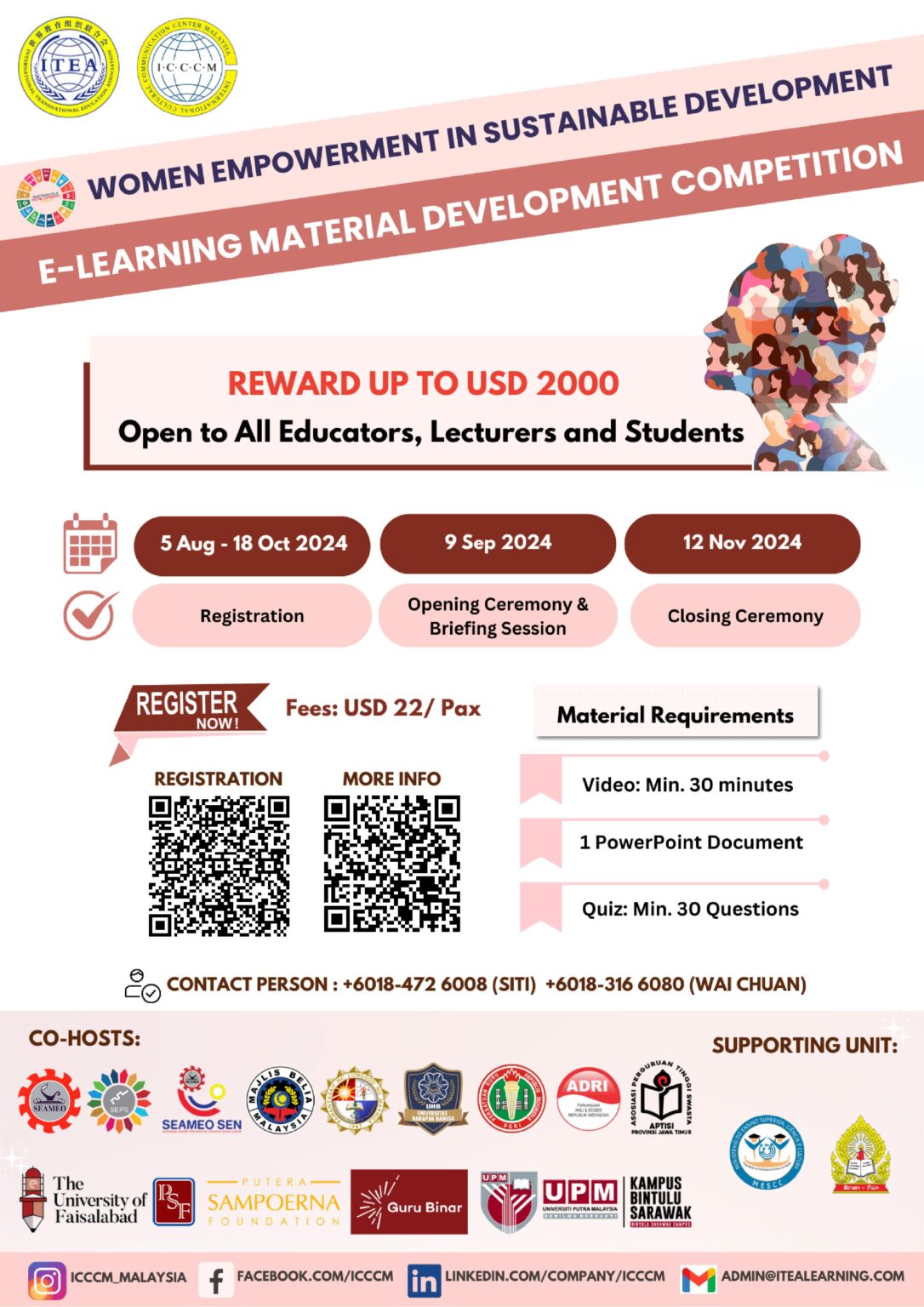 ITEA Learning: E-Learning Material Development Competition – ITEA