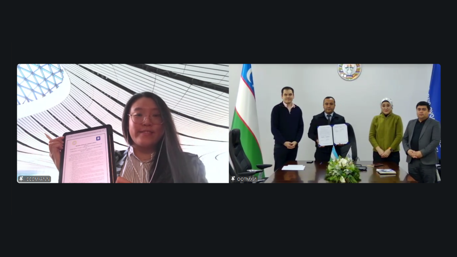 Signing Ceremony between ICCCM and the International Institute of Food ...